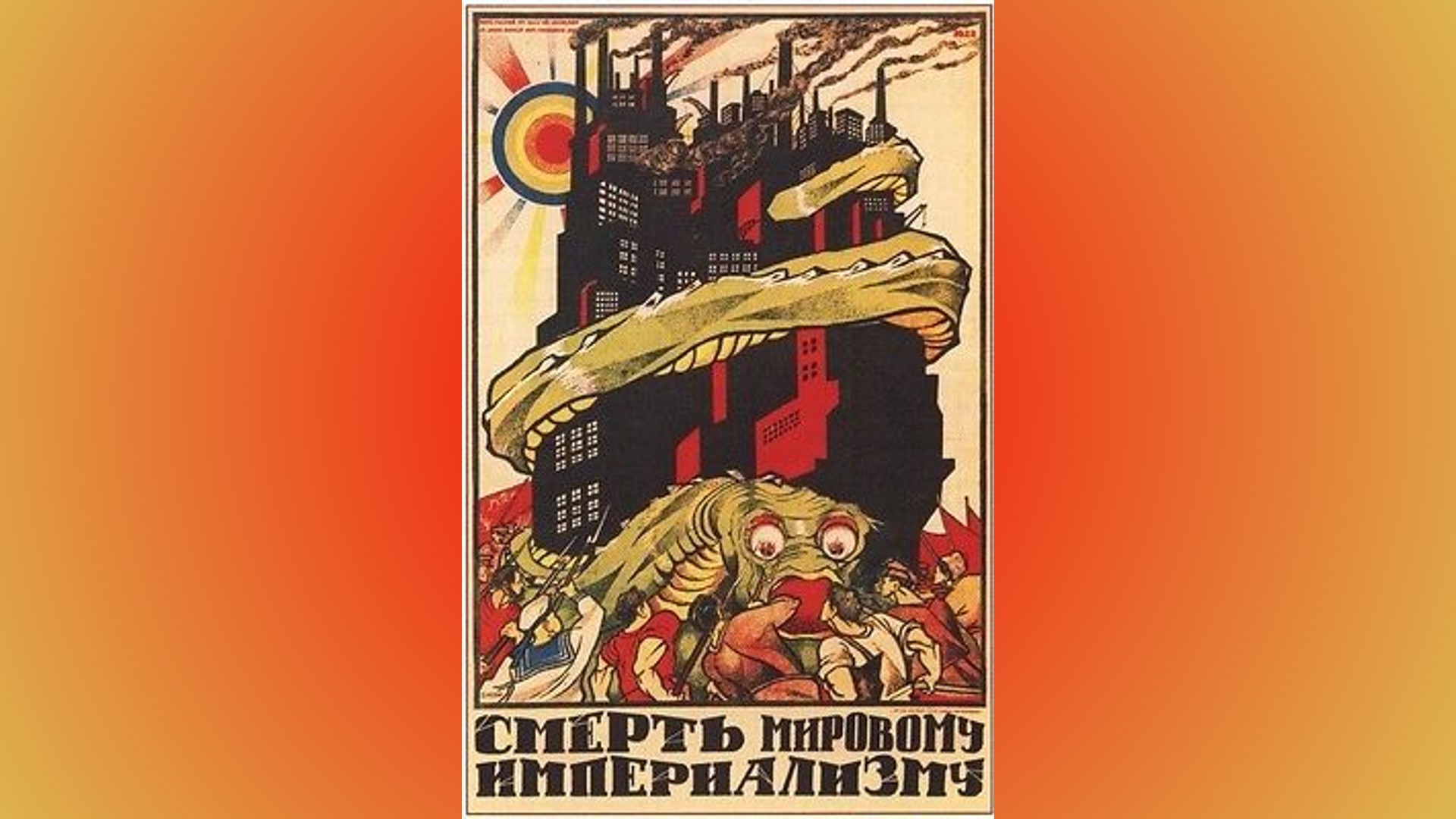 We Need You in the Revolutionary Movement | Central Ohio Revolutionary ...